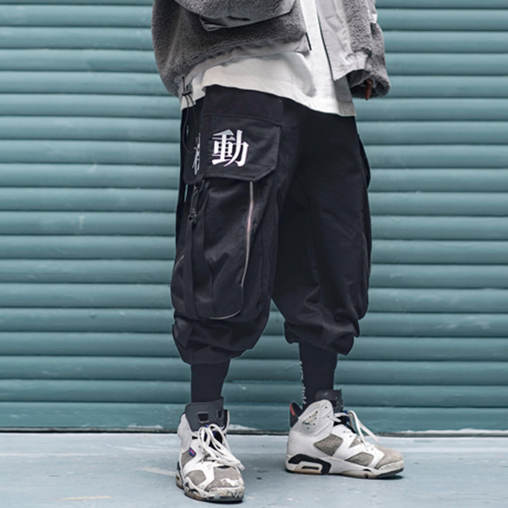 Multi Pocket Hip Hop Pants Men Ribbon Elastic Waist Harajuku Streetwear ...